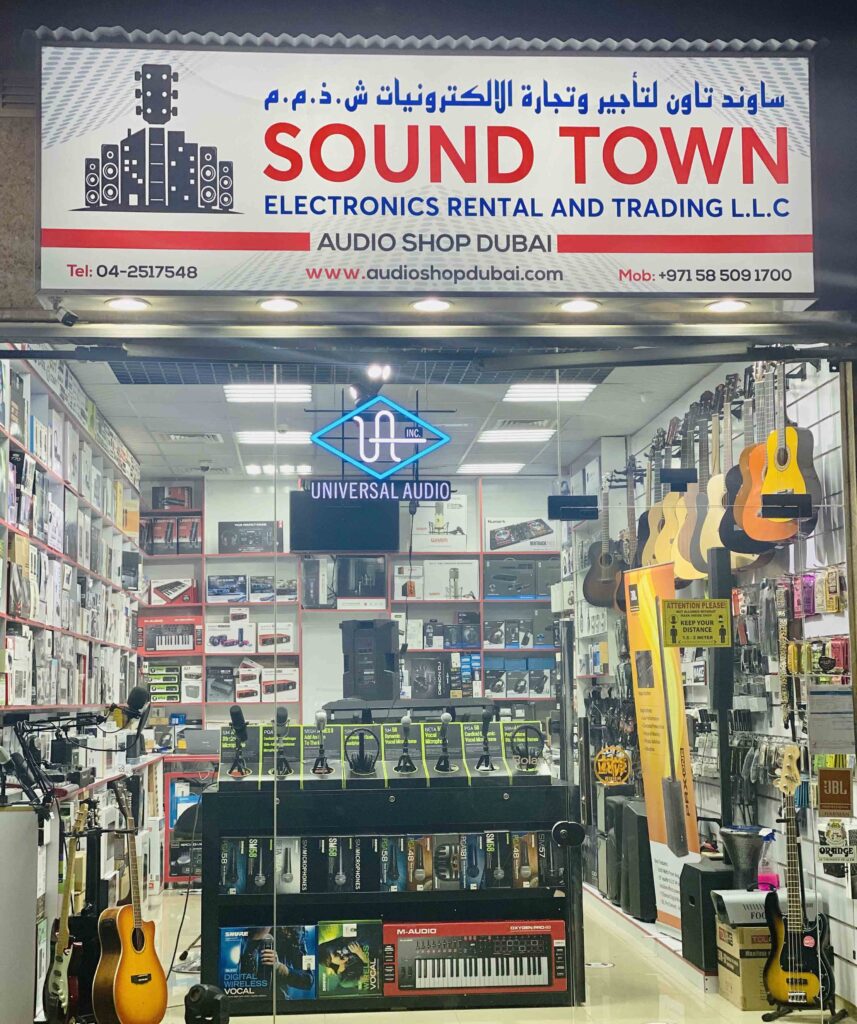 Stores - Audio Shop Dubai